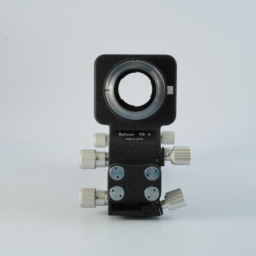 Nikon Bellows PB-4 Focusing Attachment Camera Accessories – 山田写真機店